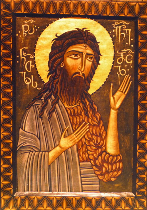 წმინდა იოანე ნათლისმცემელის თავისკვეთა